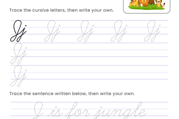 J in cursive writing - kiddoworksheets